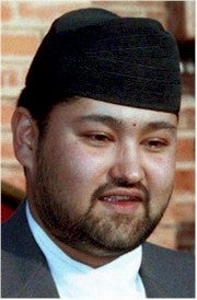 Un tío de Dipendra confirma que fue éste quien disparó contra la ...