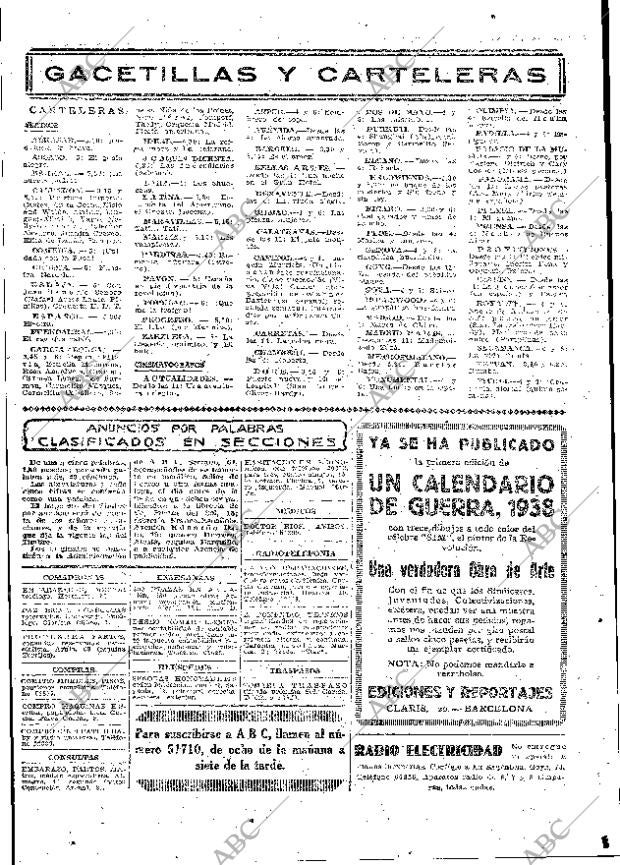 Periódico ABC MADRID 11-12-1937,portada - Archivo ABC