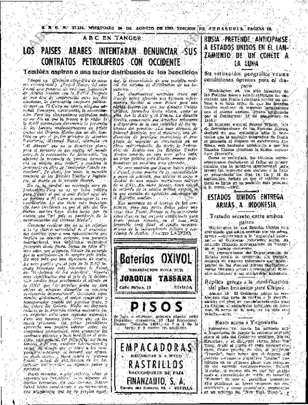 Periódico ABC SEVILLA 20-08-1958,portada - Archivo ABC