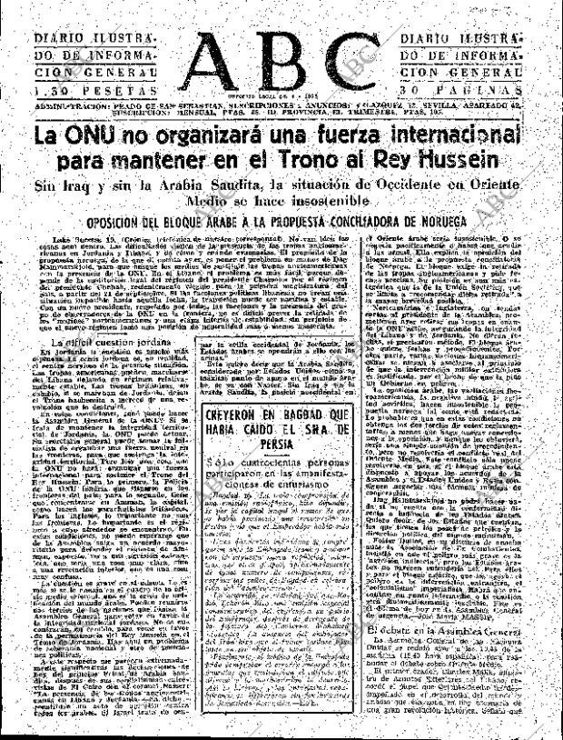 Periódico ABC SEVILLA 20-08-1958,portada - Archivo ABC