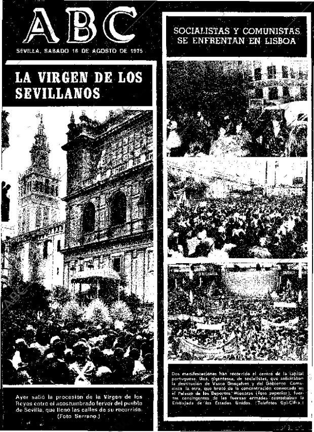 Periódicos ABC de 1975 - Archivo ABC