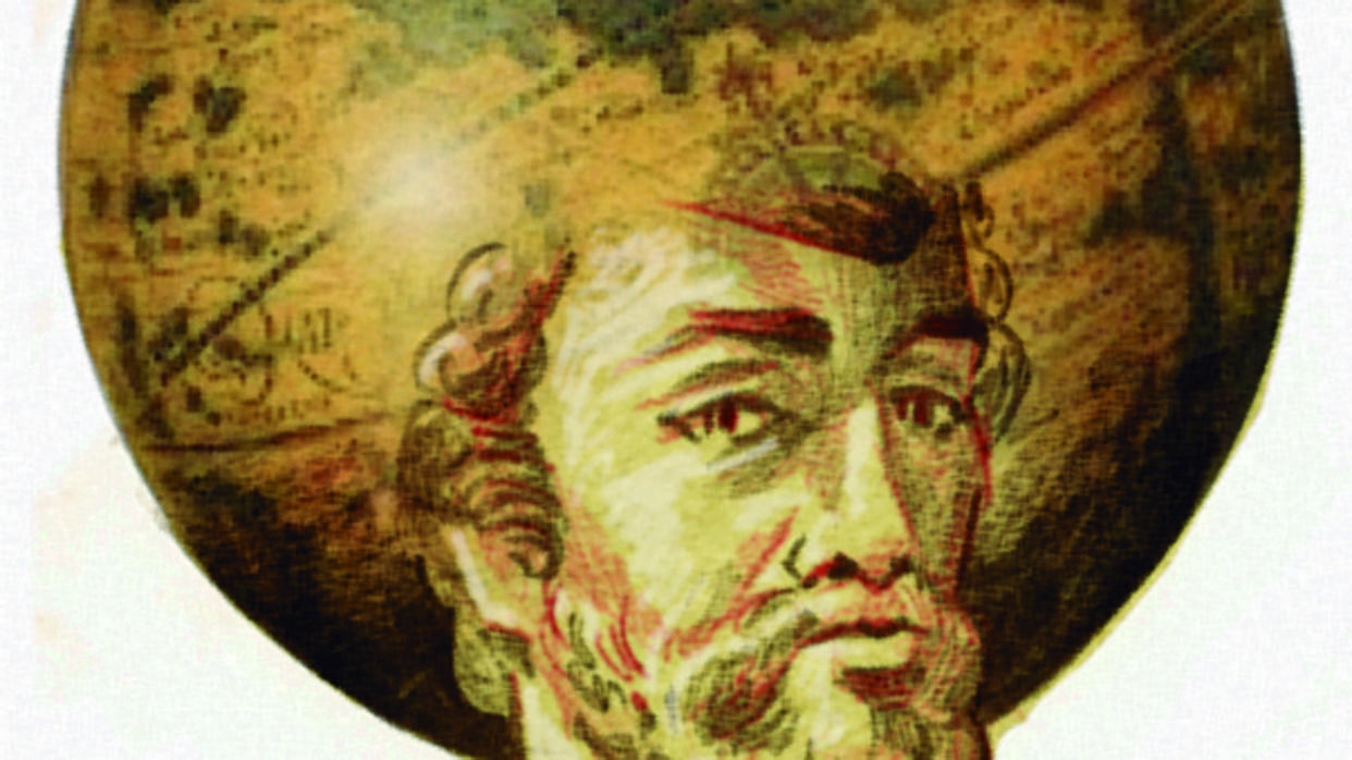 José Calvo Poyato: La primera vuelta al mundo de Elcano