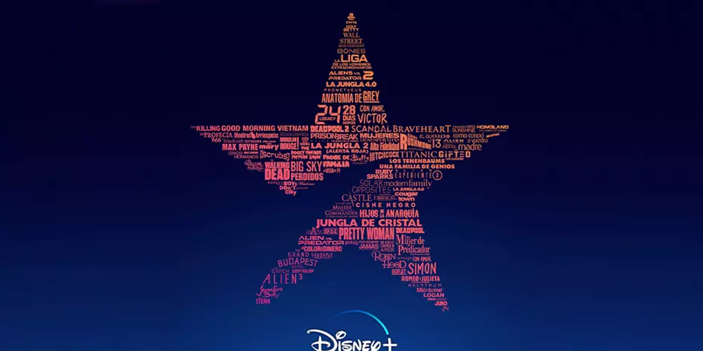 Así es Star, el nuevo canal de Disney+: precio, catálogo y qué series tiene
